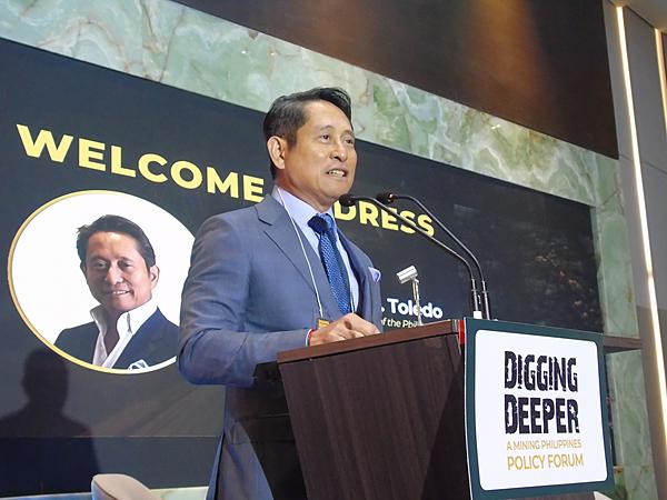 Home — Philippine Resources Journal